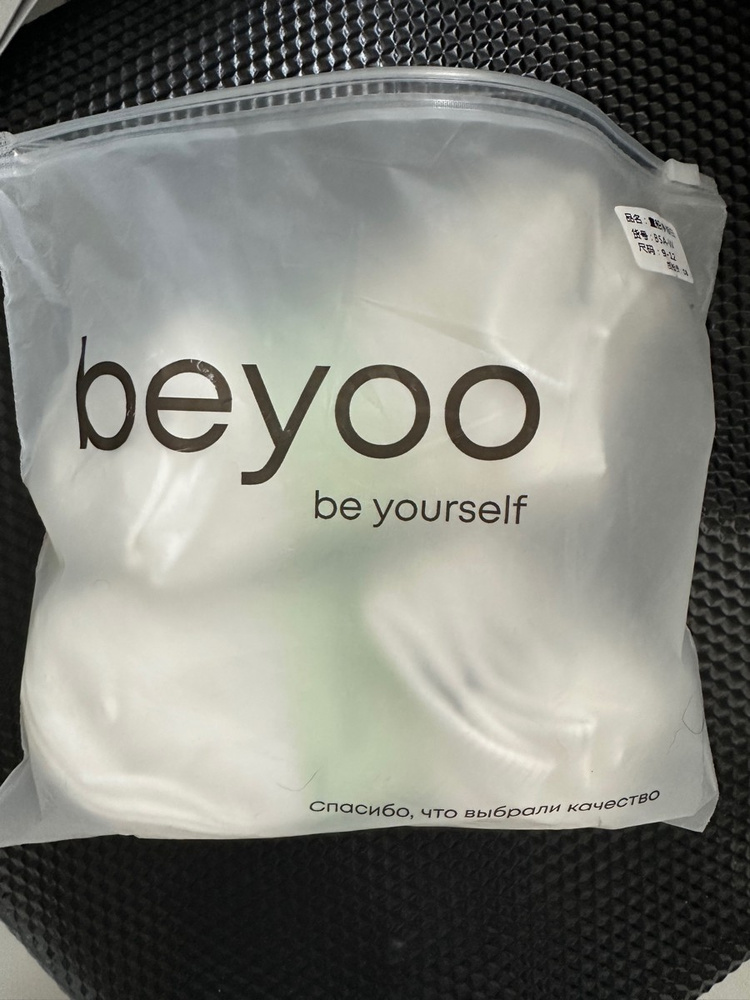 Комплект носков Женский, Мужской beYoo, размер 41, 42 Хлопок, Полиэстер Йога, Бег На любой сезон ...