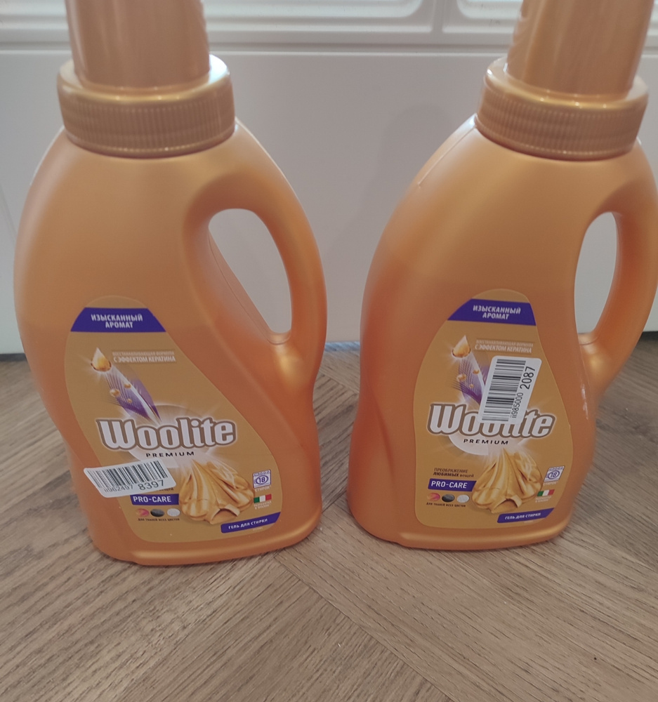 Гель для стирки Woolite Premium Delicate, 900 мл купить на OZON по ...