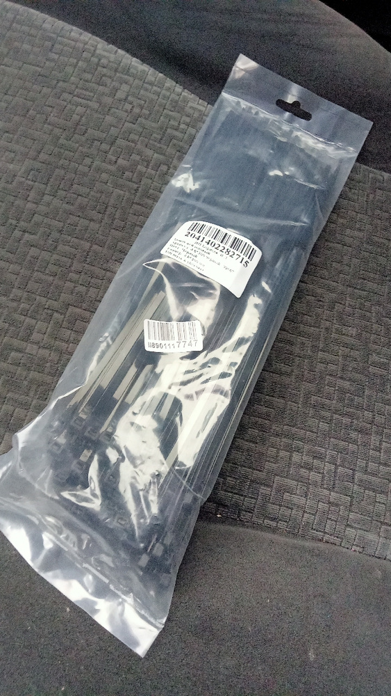 Стяжки пластиковые 4,8*450 мм, хомуты нейлоновые чёрные, 100 штук ...