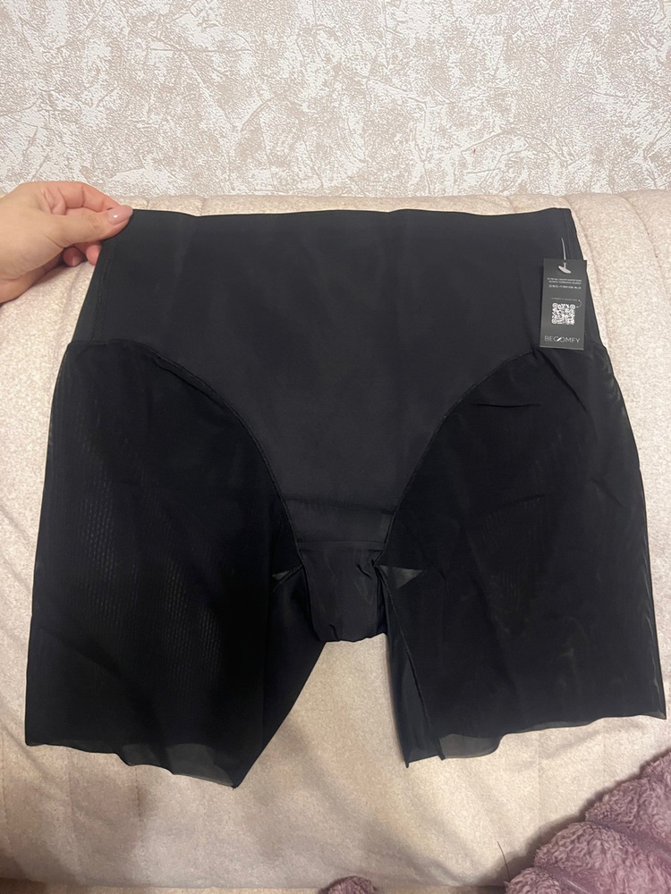 Трусы Женский BECOMFY шорты Полиамид, Эластан бежевый, размер 48 Высокая Китай Повседневный ...
