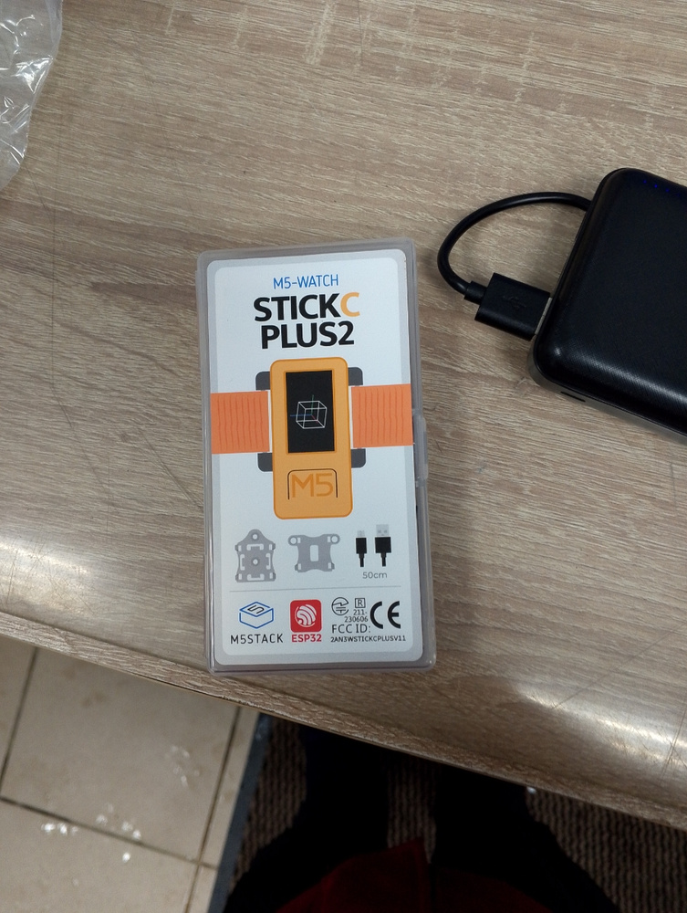 M5Stack Stick PLUS 2 ESP32 IOT development Board комплект для ...