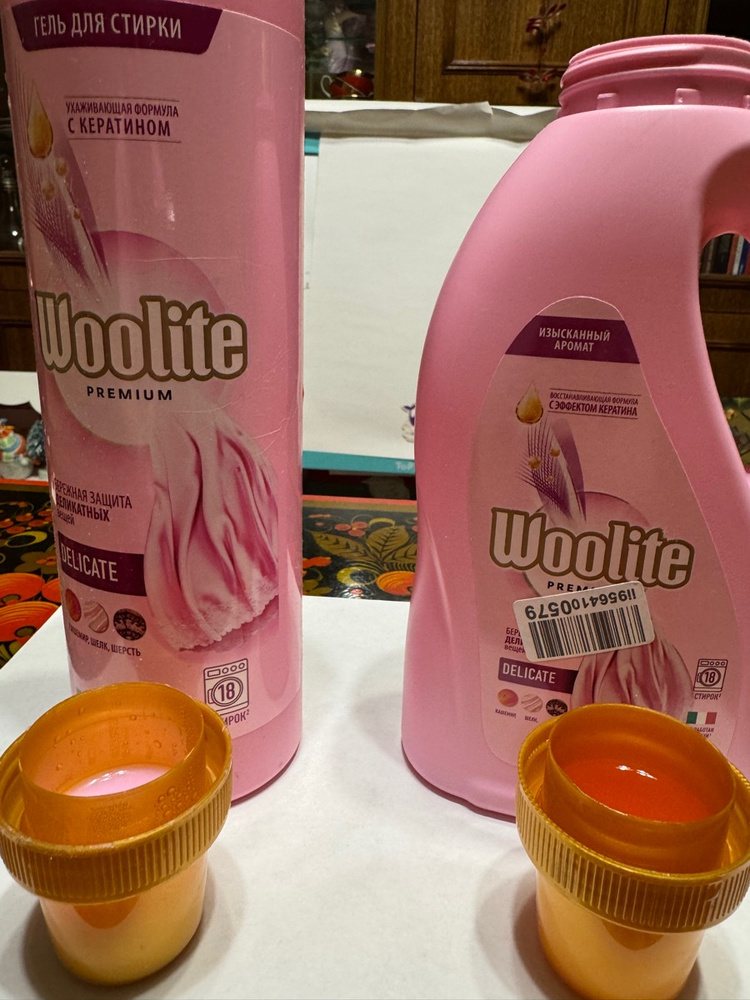 Гель для стирки Woolite Premium Pro-care, 900 мл купить на OZON по ...