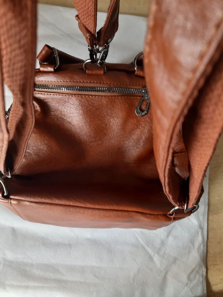 Рюкзак купить на OZON по низкой цене (925602319)