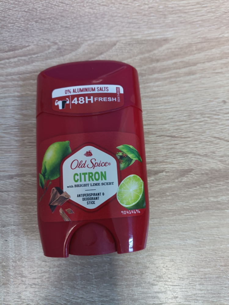 Old Spice Дезодорант 50 мл купить на OZON по низкой цене (3169541840)