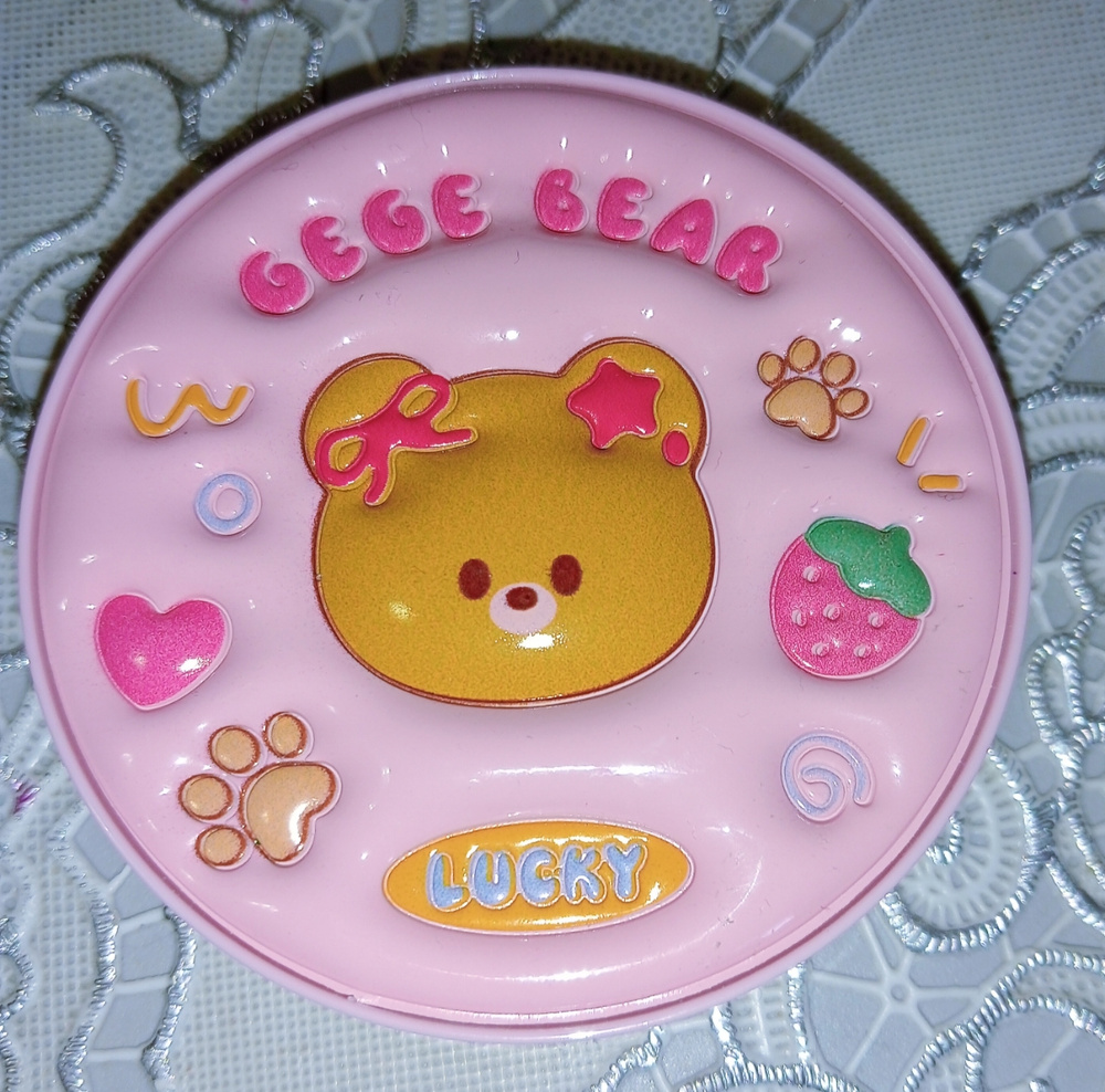 Пудра,Gege bear,Скрытность, водонепроницаемость, природа, новички, повседневность купить на OZON ...