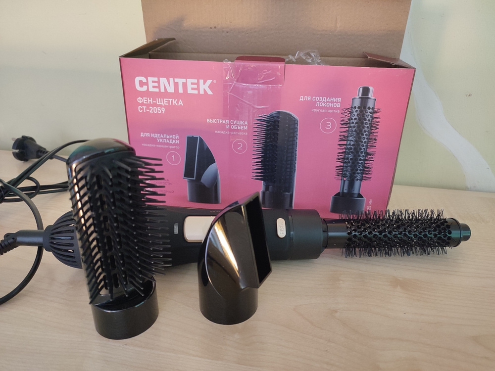 Фен щетка для волос CENTEK CT-2059 профессиональная укладка и расчесывание купить на OZON по ...