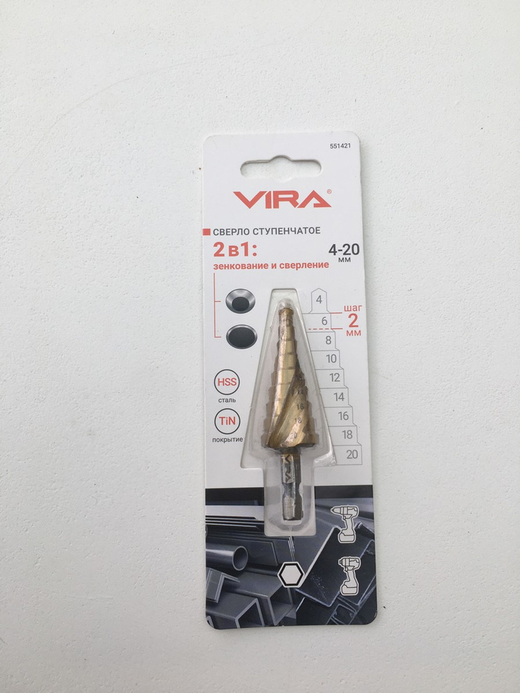 Сверло ступенчатое спиральное по металлу TiN с трёхгранным хвостовиком 4-32 мм VIRA купить на ...