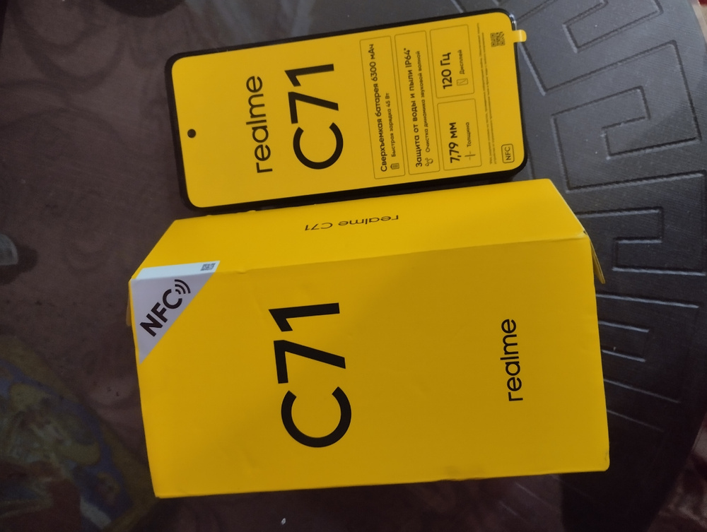 2 отзыв на realme Смартфон РОСТЕСТ(ЕВРОТЕСТ) C71 4G NFC 8/256 ГБ, белый ...