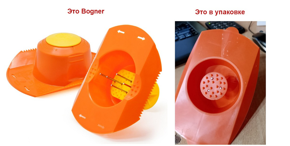 Borner Овощерезка Classic Germany 12 видов нарезки, 5 предметов: тёрка ...