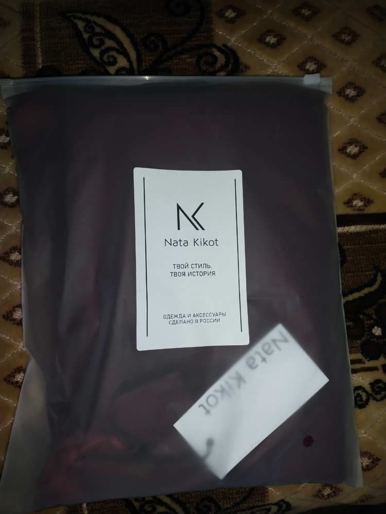 Жилет Женский Nata Kikot accessories красный Текстиль, размер 56, 58 Бант полуприлегающий ...