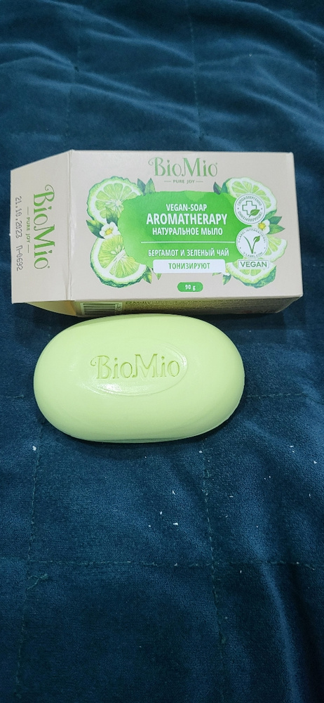 Мыло твердое туалетное для рук, лица и тела натуральное кусковое эко ...