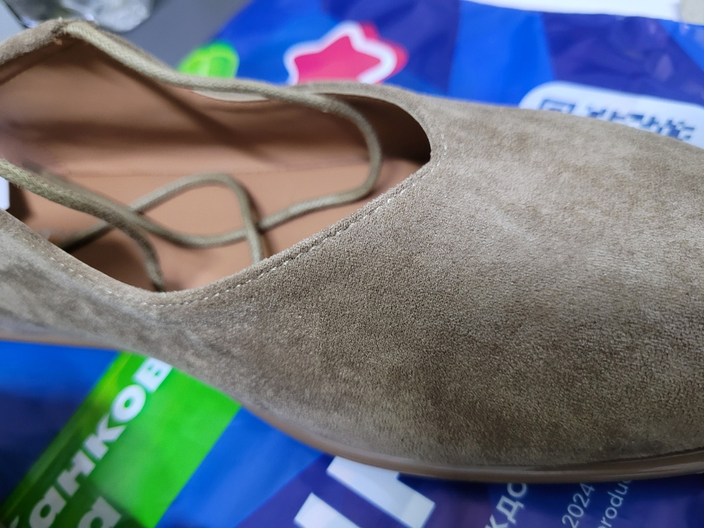 Балетки Женский JOYCITY Искусственная кожа, размер 41 6 Россия лодочки Шнуровка Квадратный нос ...