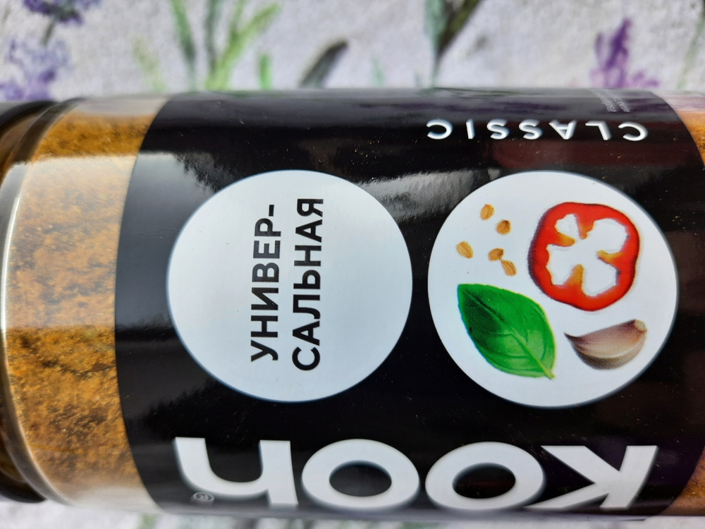 Приправа универсальная Kooh для курицы, рыбы, мяса, картофеля, 120 г купить на OZON по низкой ...