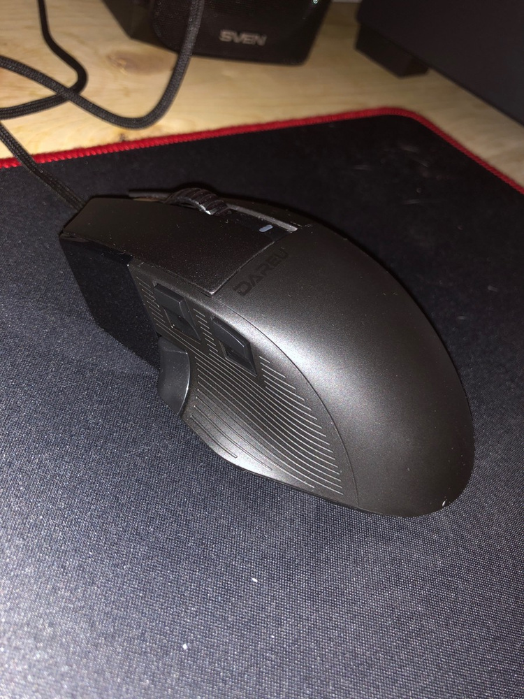 Игровая мышь беспроводная DAREU беспроводная A950-AIR-8K , белый, серый металлик купить c ...