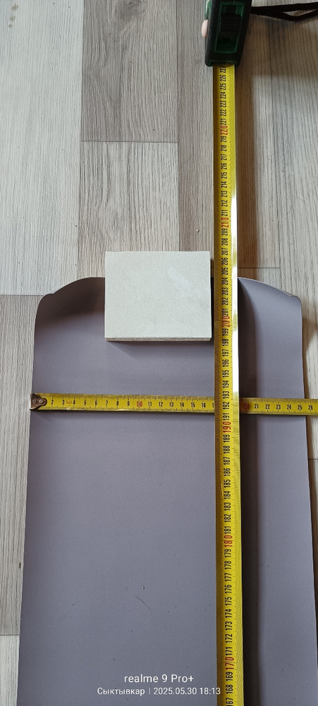 Палубное покрытие купить на OZON по низкой цене (1041279255)