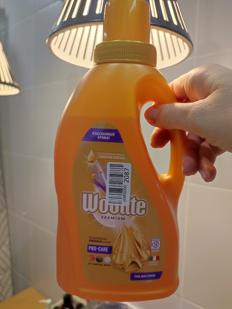 Гель для стирки Woolite Premium Delicate, 900 мл купить на OZON по ...