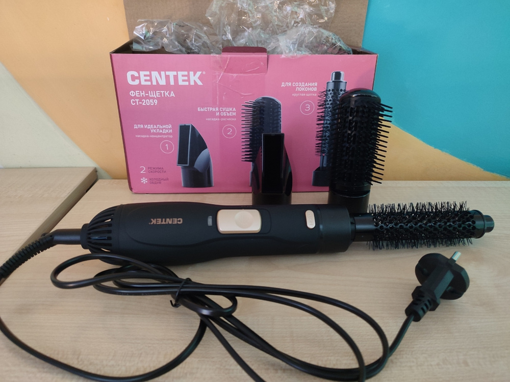 Фен щетка для волос CENTEK CT-2059 профессиональная укладка и расчесывание купить на OZON по ...