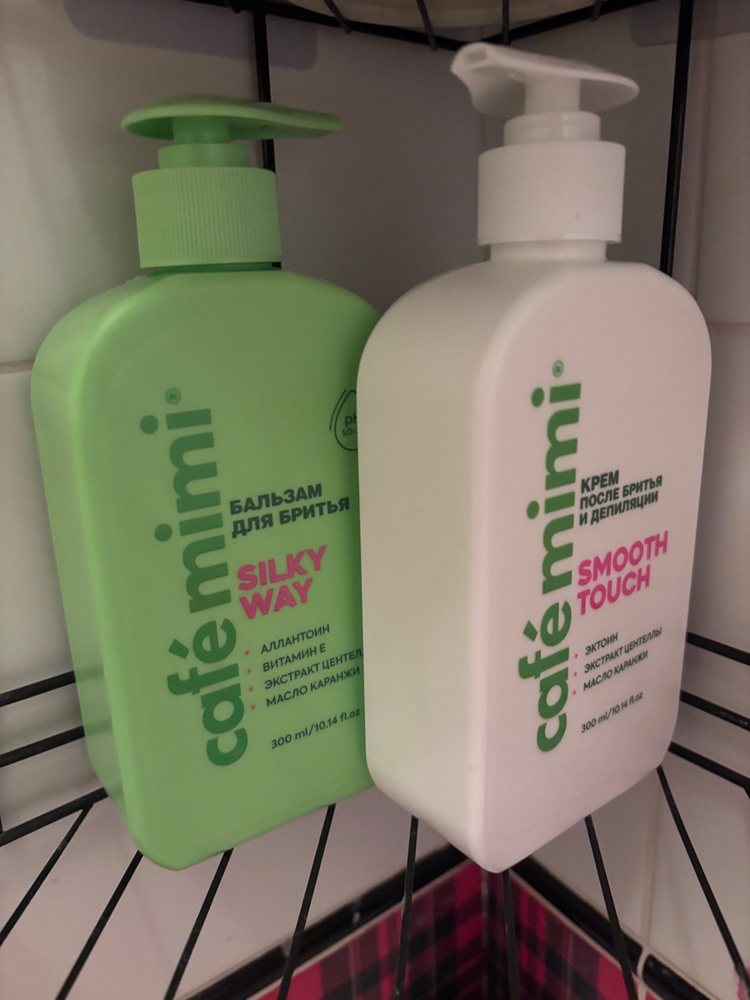 Cafe Mimi / Бальзам для бритья женский SILKY WAY, 300 мл купить на OZON по низкой цене (1825789074)