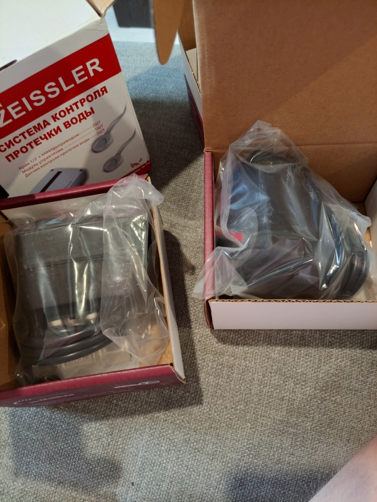 Система защита от протечек воды 1/2" ZEISSLER Basic купить на OZON по низкой цене (2137349508)