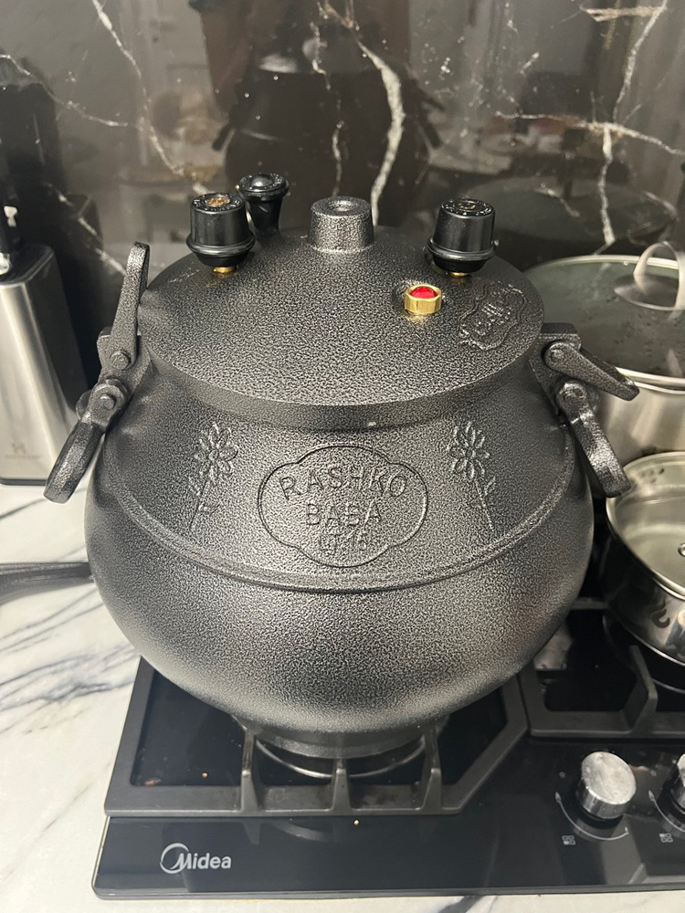 Казан Rashko Baba афганский с крышкой и ручками, универсальный, алюминиевый для плиты, костра ...