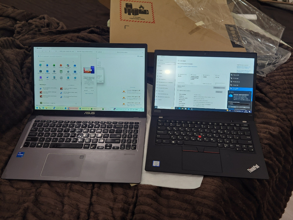 Ноутбук Lenovo, 13.3, LIANXIANG LAPTOP, Intel Core i5-10210U, 16 ГБ ...