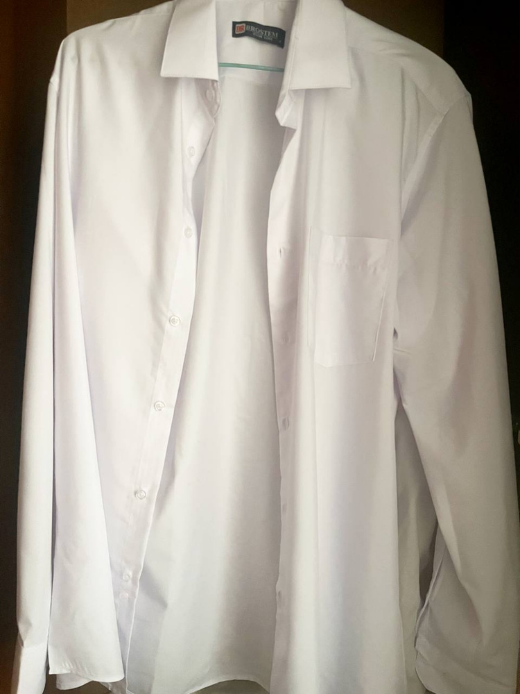 Рубашка Мужской Brostem суровый темно-синий Длинный Хлопок, Модал Однотонный, размер 52 ...