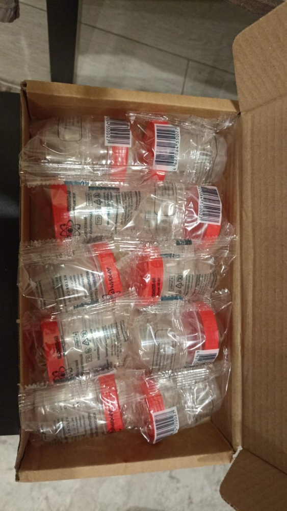 Контейнер для сбора биоматериала, стерильный с лопаточкой, V60 мл, 10 шт купить на OZON по ...