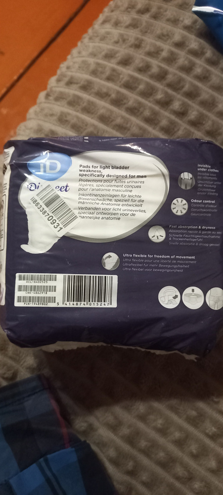 Урологические прокладки для мужчин iD Discreet for men Extra plus 10 шт ...