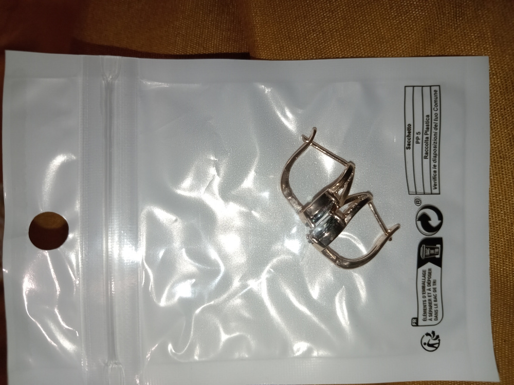 Серьги купить на OZON по низкой цене (2514911534)