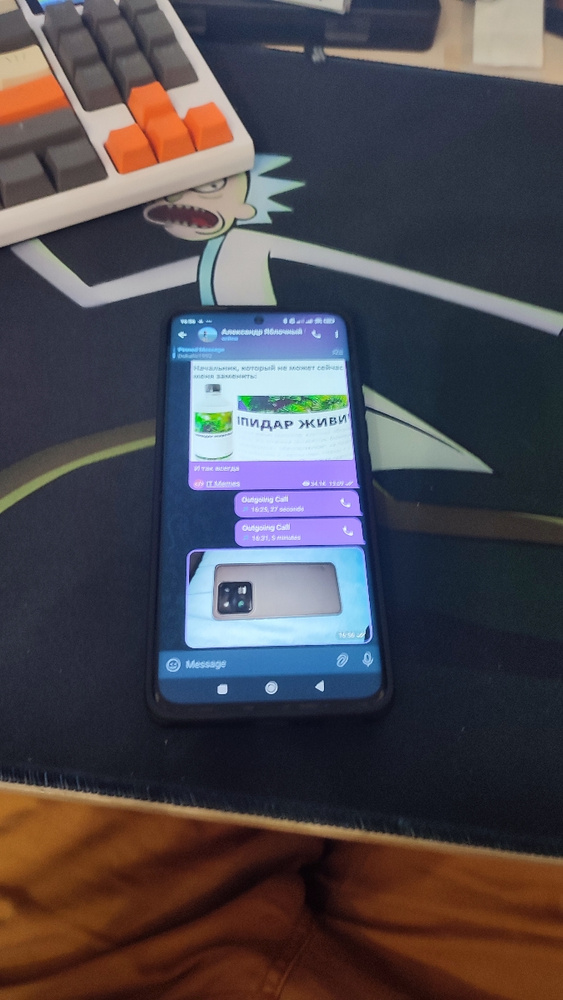 Смартфон Xiaomi xiaomi13 Pro 256 ГБ 12 ГБ Зеленый, Голубой OLED/AMOLED 2 SIM купить c доставкой ...