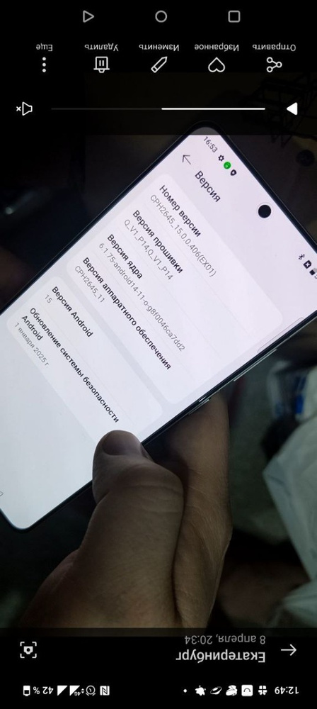 Смартфон OnePlus Ace 5 5G(Global ROM ) NFC, Snapdragon 8 Gen 3, 6,78 " FHD + 120 Гц, AMOLED ...