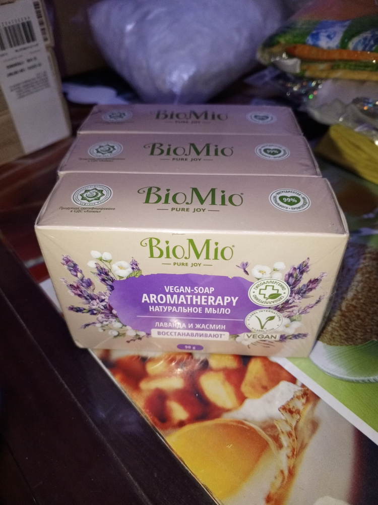 Мыло твердое туалетное для рук, лица и тела натуральное кусковое эко ...