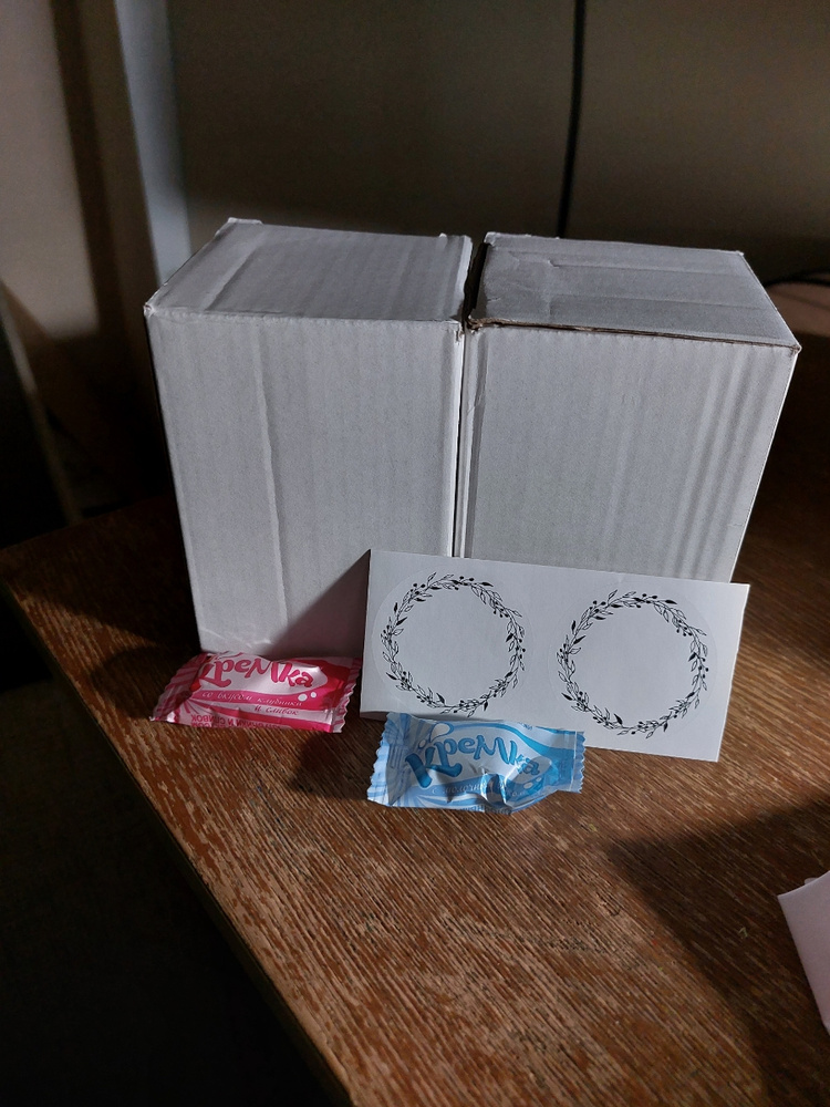 Банка для продуктов универсальная Owl Sov, 200 мл, 4 предм. купить c доставкой на OZON по низкой ...