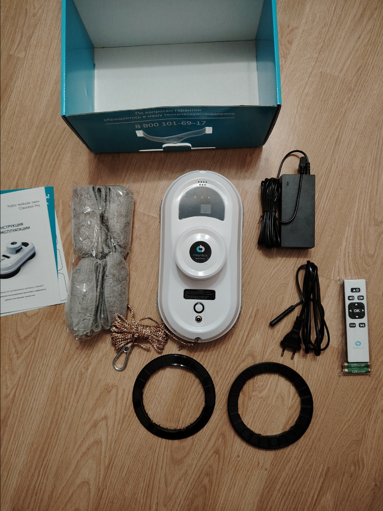 Робот мойщик окон Cleanbot Pro со сменными салфетками 26 шт. купить на ...