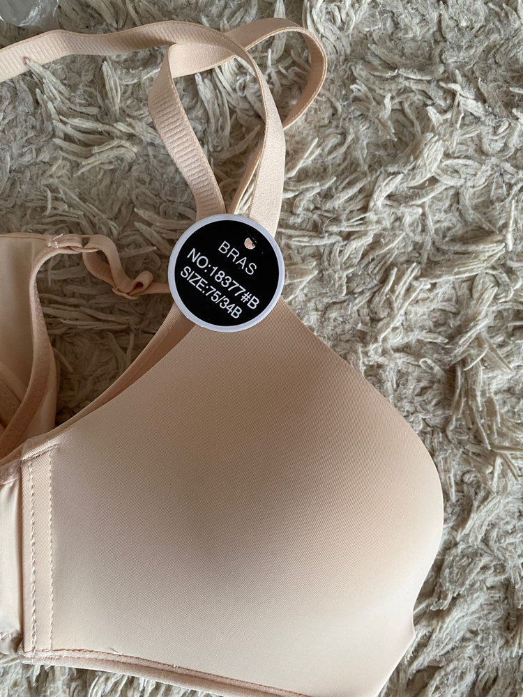 Бюстгальтер Женский Ritoleta без косточек, размер 75B бежевый Полиэстер, Эластан Повседневный ...