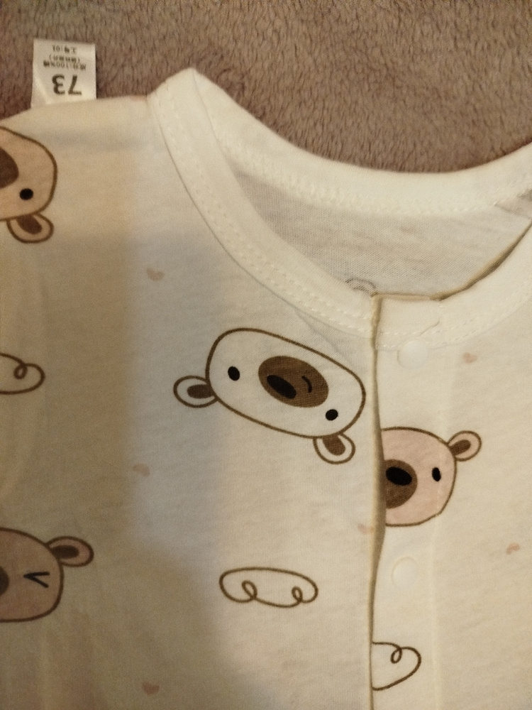 Кардиган для малышей Девочки, Мальчики BCATON, размер 66 Хлопок Анималистический средне-серый ...