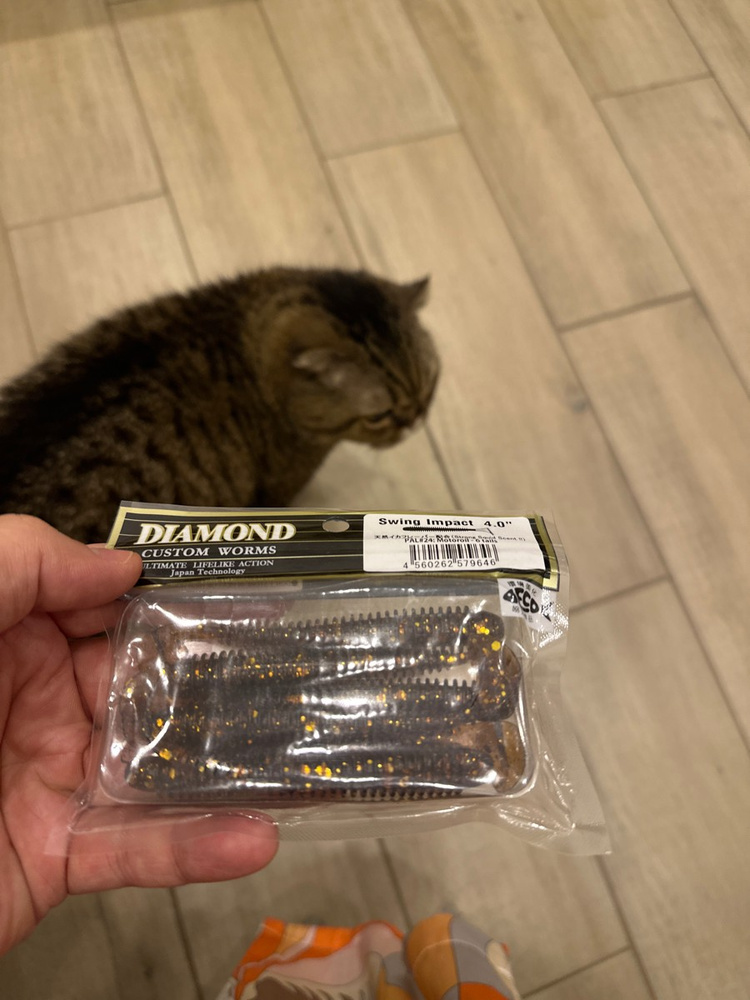 Силиконовые приманки для рыбалки, виброхвост, рыбалка летняя, Diamond ...