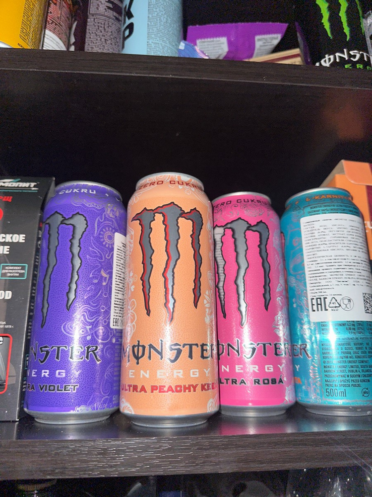 Энергетический напиток Monster Energy mix / Монстер Набор / Энергетик ...
