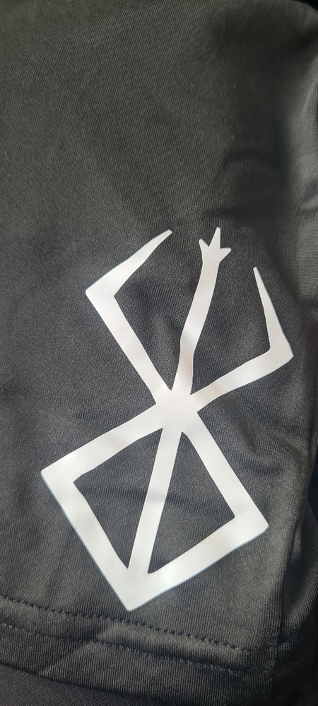 Рашгард Мужской KERNA черный Длинный, размер 52, 54 Полиэстер Корсет ММА, Единоборства ...