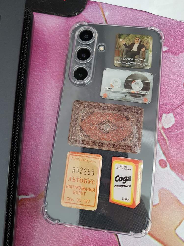 3d стикеры и наклейки на телефон Sex In The City купить на Ozon по низкой цене 1772755939