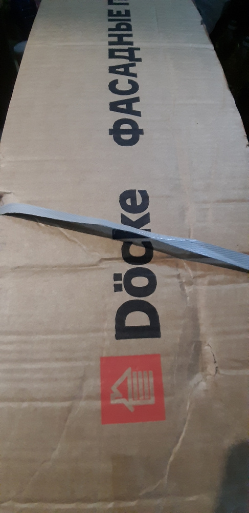 Docke фасадная панель для дома "Дюфур" Стандарт - Ишгль (1 штука) 0,43 ...