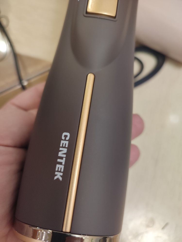 Фен щетка для волос CENTEK CT-2059 профессиональная укладка и расчесывание купить на OZON по ...
