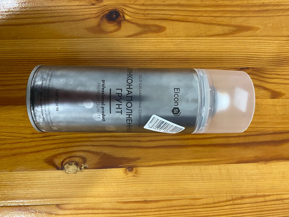 Состав для холодного цинкования цинковая грунтовка грунтовка по металлу Elcon Zintech 96 ...