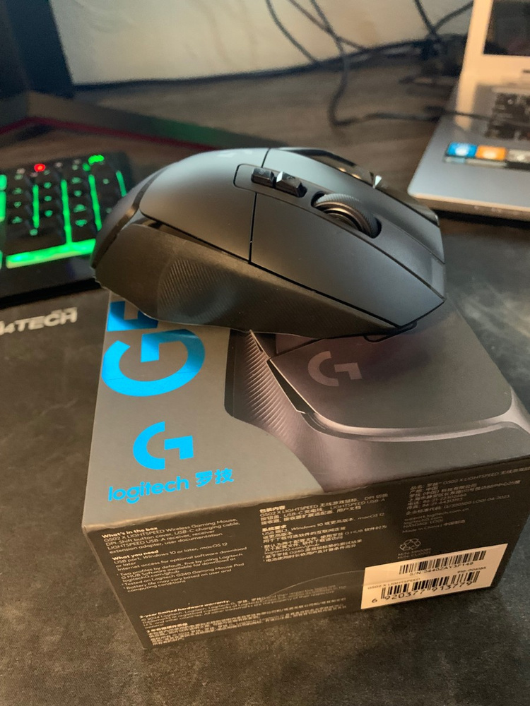 Игровая мышь беспроводная Logitech G беспроводная G502 X , черный ...