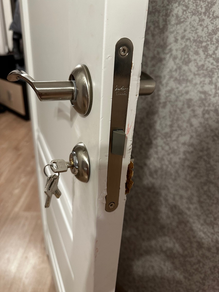 Защелка дверная межкомнатная бесшумная, под фиксатор-завертку, Vantage P96, SN никель купить на ...