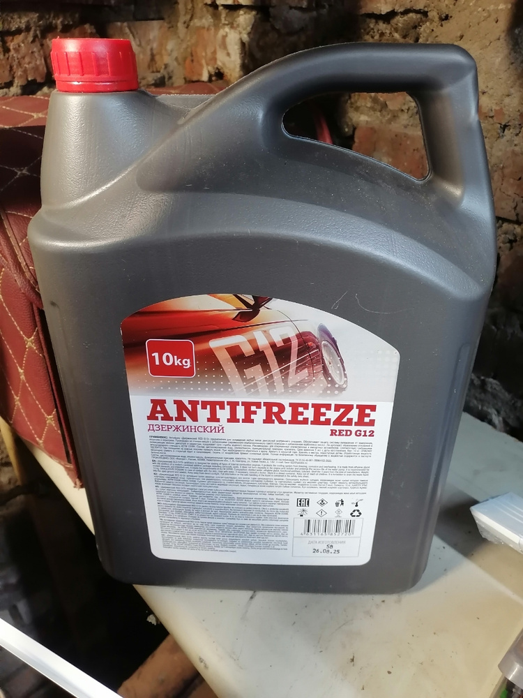 23724 отзыв на Жидкость охлаждающая антифриз Дзержинский Red G12-40 10 кг от покупателей OZON