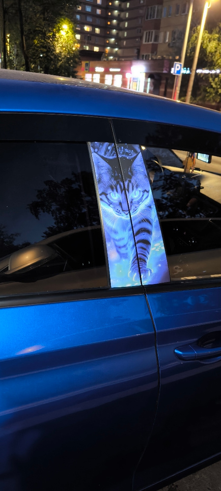 Наклейка на стойки авто купить c доставкой на OZON по низкой цене ...