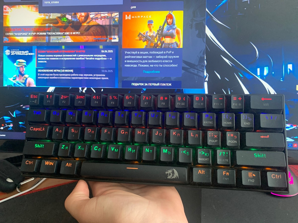 Redragon игровая клавиатура механическая проводная Alien купить на OZON ...