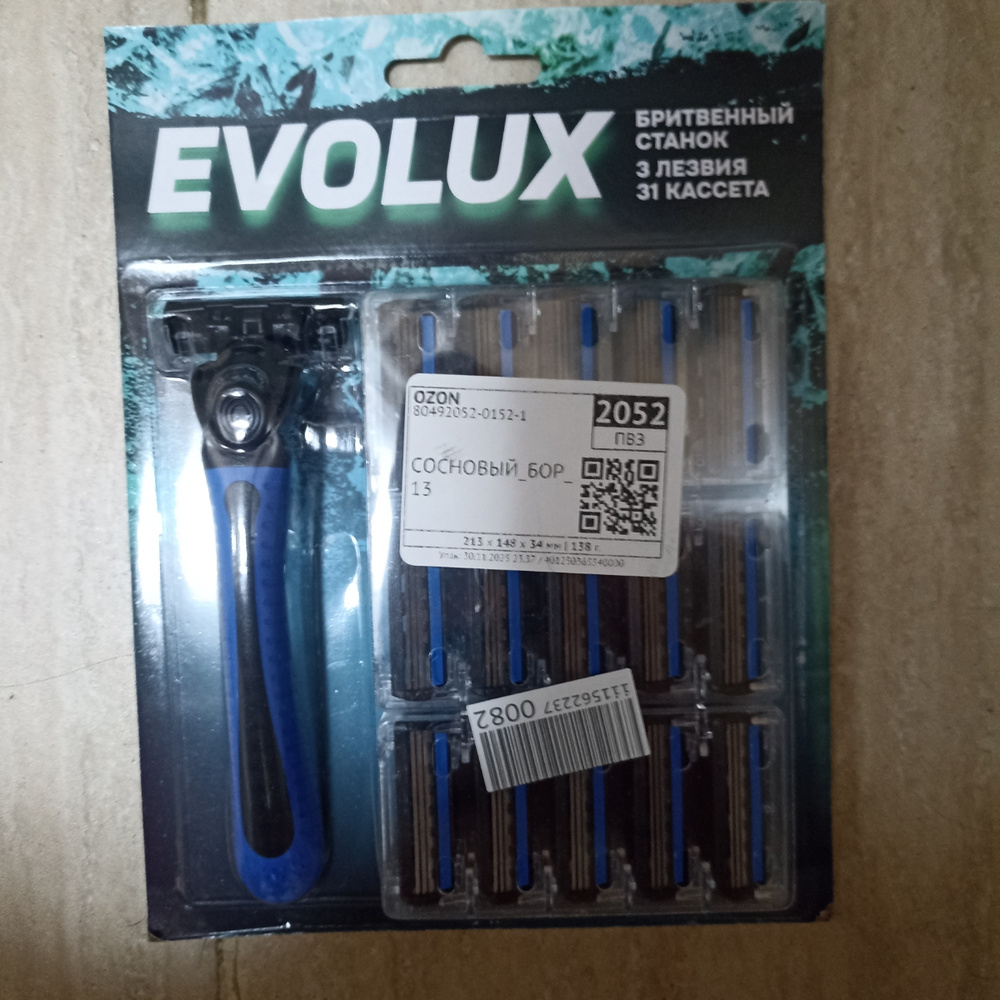 78674 отзыв на Бритва для мужчин и женщин Evolux (набор: станок + 31 кассета в комплекте ...
