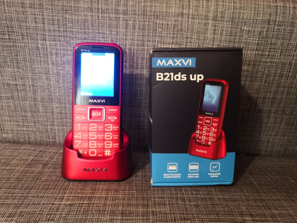 Телефон кнопочный для пожилых с большими кнопками Maxvi B21ds up купить на OZON по низкой цене ...